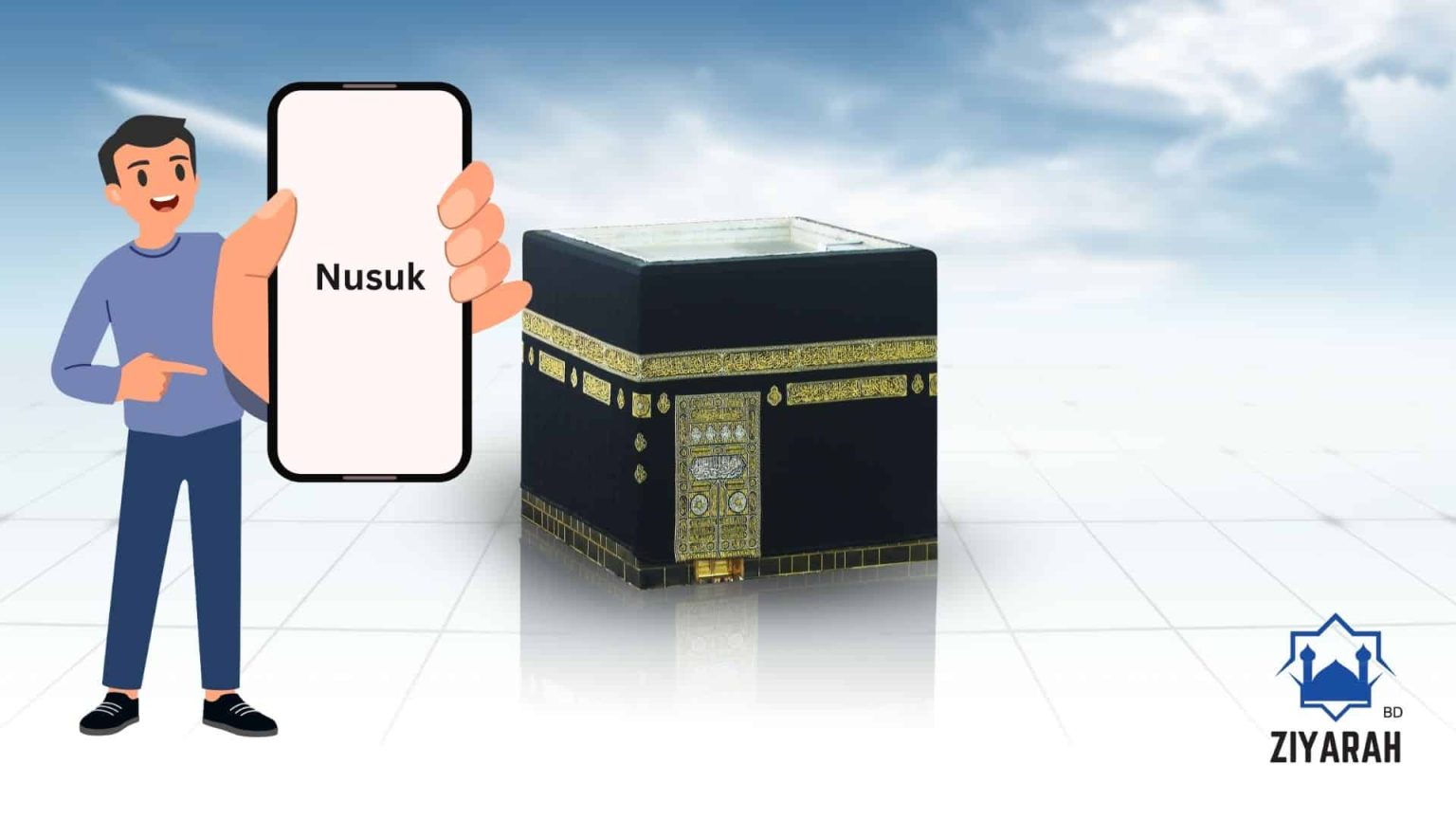 How to Use the Nusuk App? Simple Guide (2025 Update) - Ziyarah World